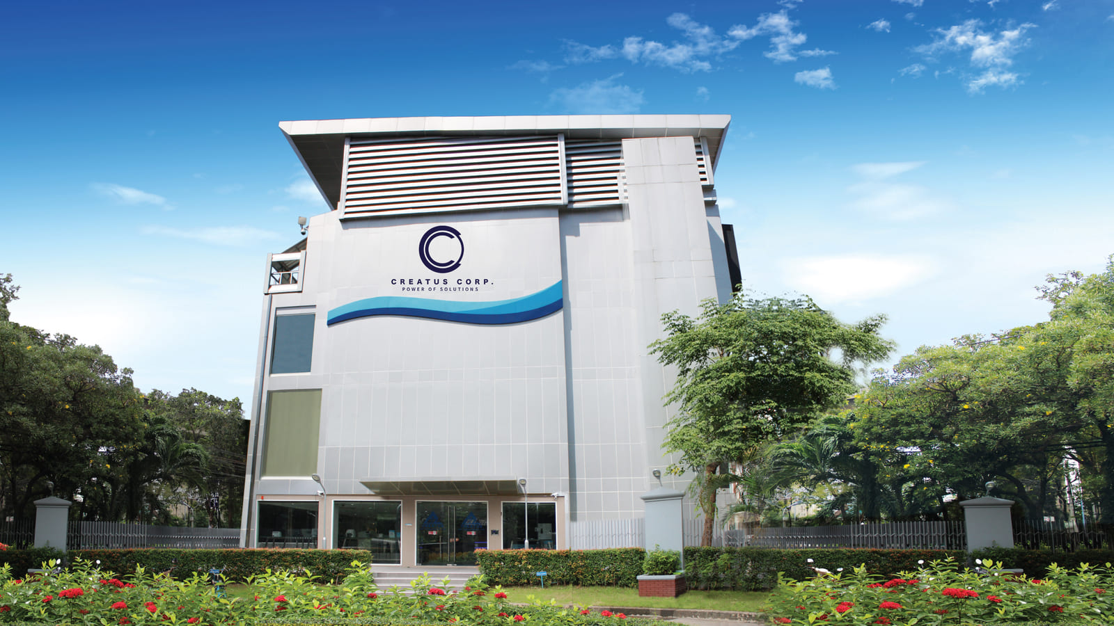 ระบบจัดการเงินสด Cash Infinity - CreatusShop.com