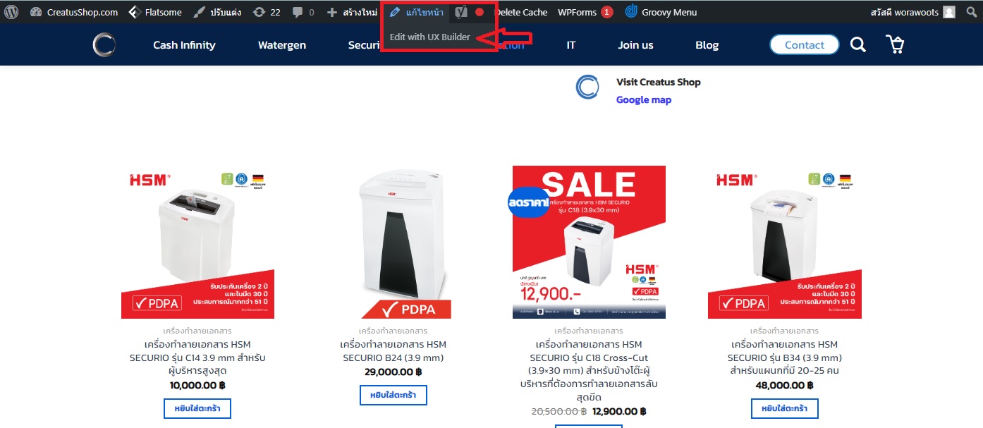 1 – CreatusShop.com